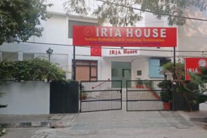 About National IRIA - IRIA